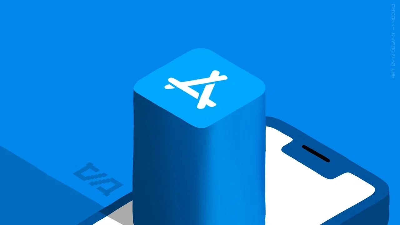 Почему приложения российских банков пропадают из App Store и Google Play?
