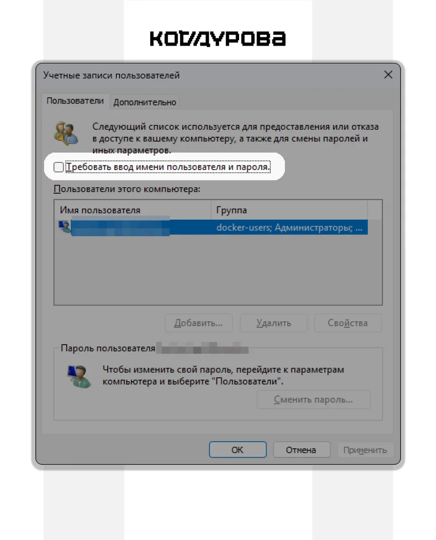 Windows 10 11 Windows 10 11